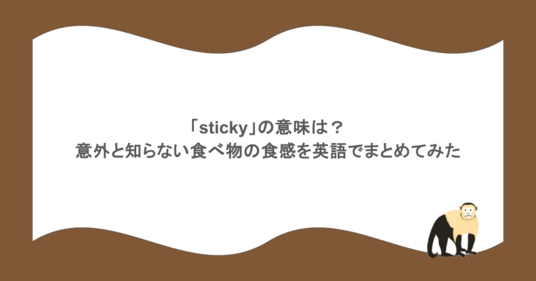 「ngl」スラングの意味は？SNSで使える英語表現を最新版でまとめ 英語猿